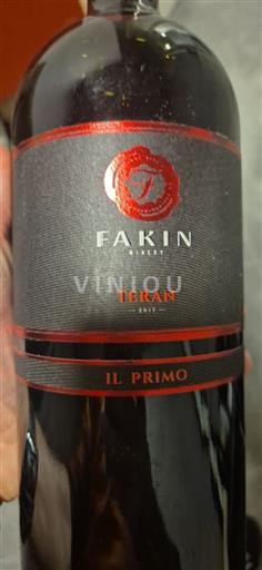 Teran - Discover this grape variety, its regions and wines | Viniou